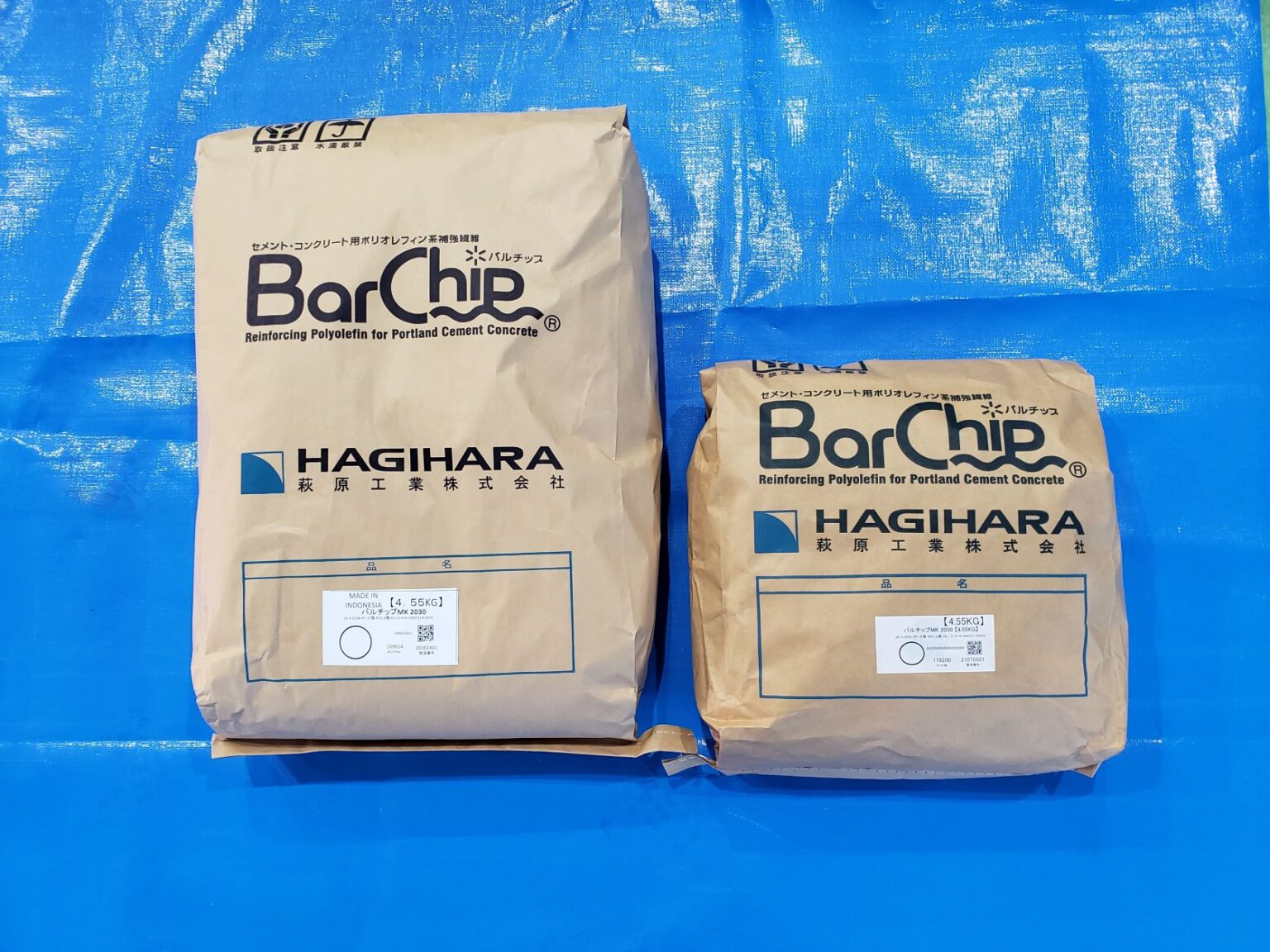 バルチップはどうやってコンクリートと混ぜるの？ | BarChip Inc. （バルチップ株式会社）